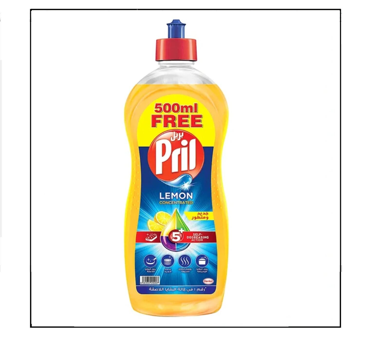 Pril Dishwashing Liquid 1.5L - 12 pieces/box - Shopwize International LLC